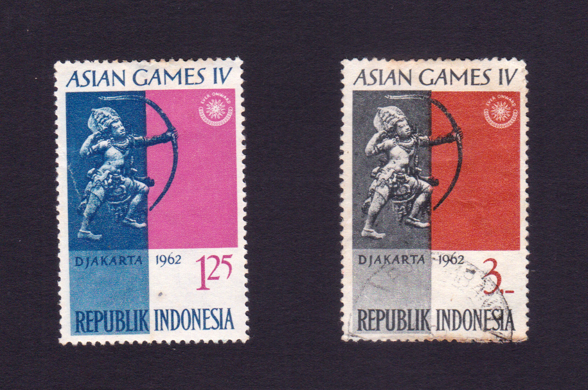 Indonesia : The 4th Asian Games - Jakarta - 2 Stamps (MH & Used) 1962