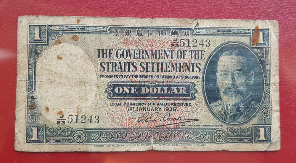Straits Settelment 1 Dollar - King George V - FINE/VF Condition 1935 ...