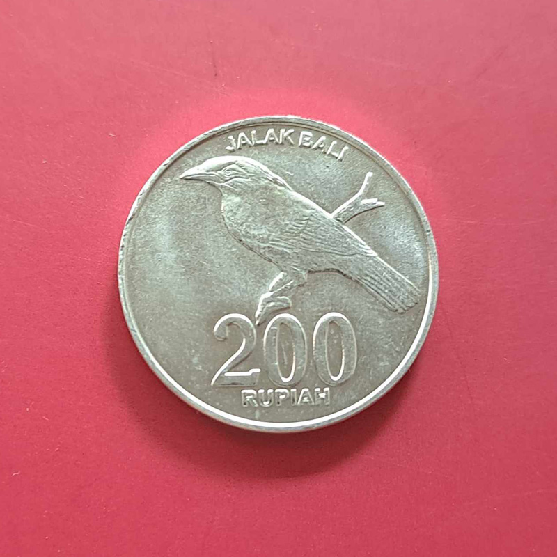 Indonesia 200 Rupiah Bali Myna Bird 2008 - Aluminium Coin - Dia 25 mm